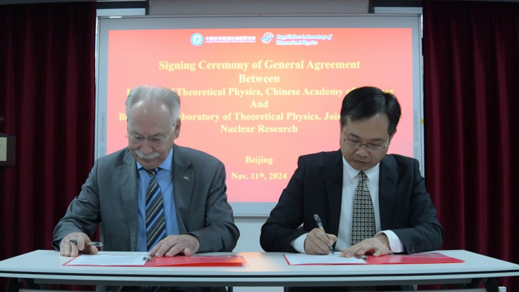BLTP JINR and Chinese Institute of Theoretical Physics signed agreement ...